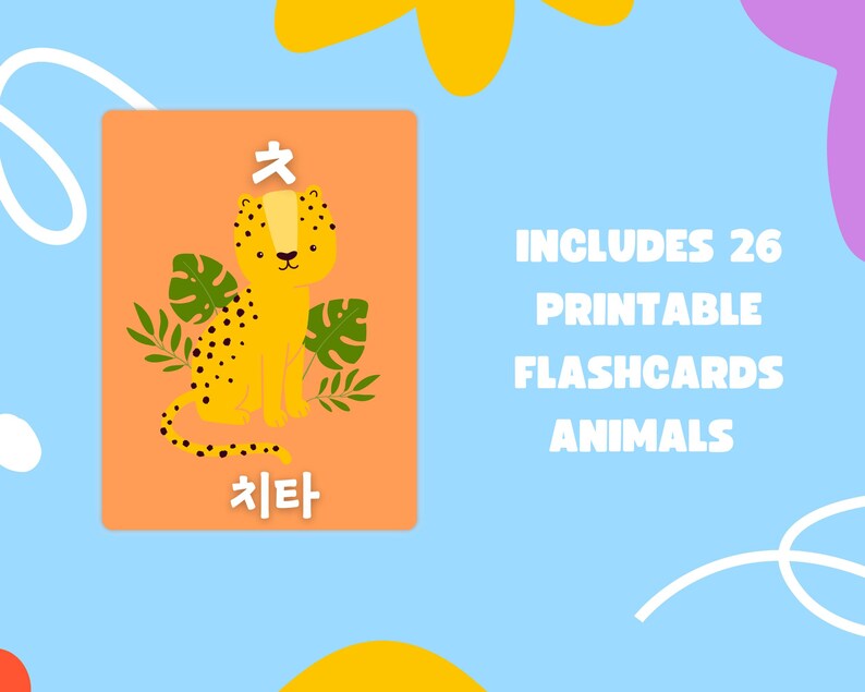 14 Korean Animal Alphabet Printable Flashcards, Korean Children's ...
