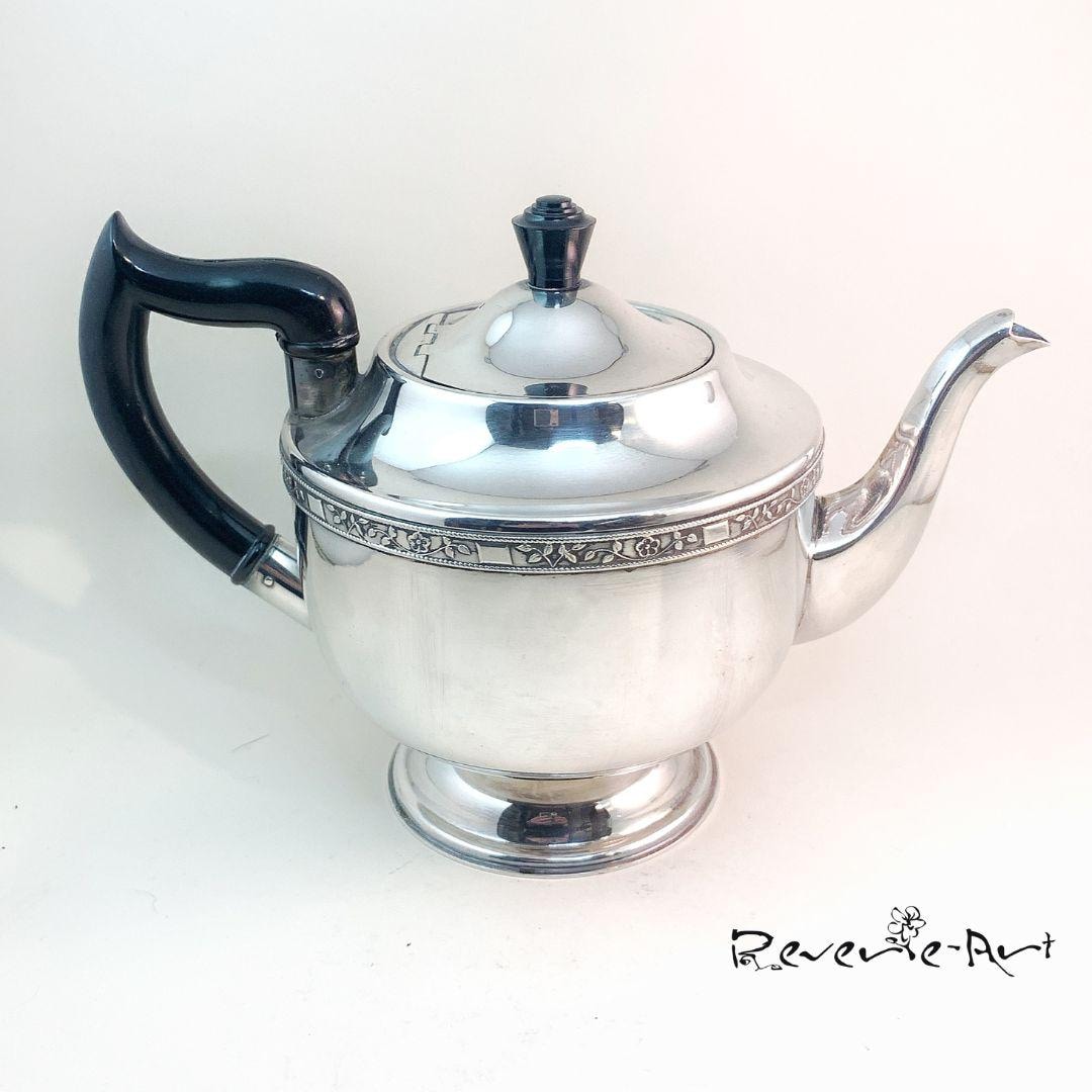 Vintage Viners of Sheffield Alpha Plate Tea Pot - Etsy