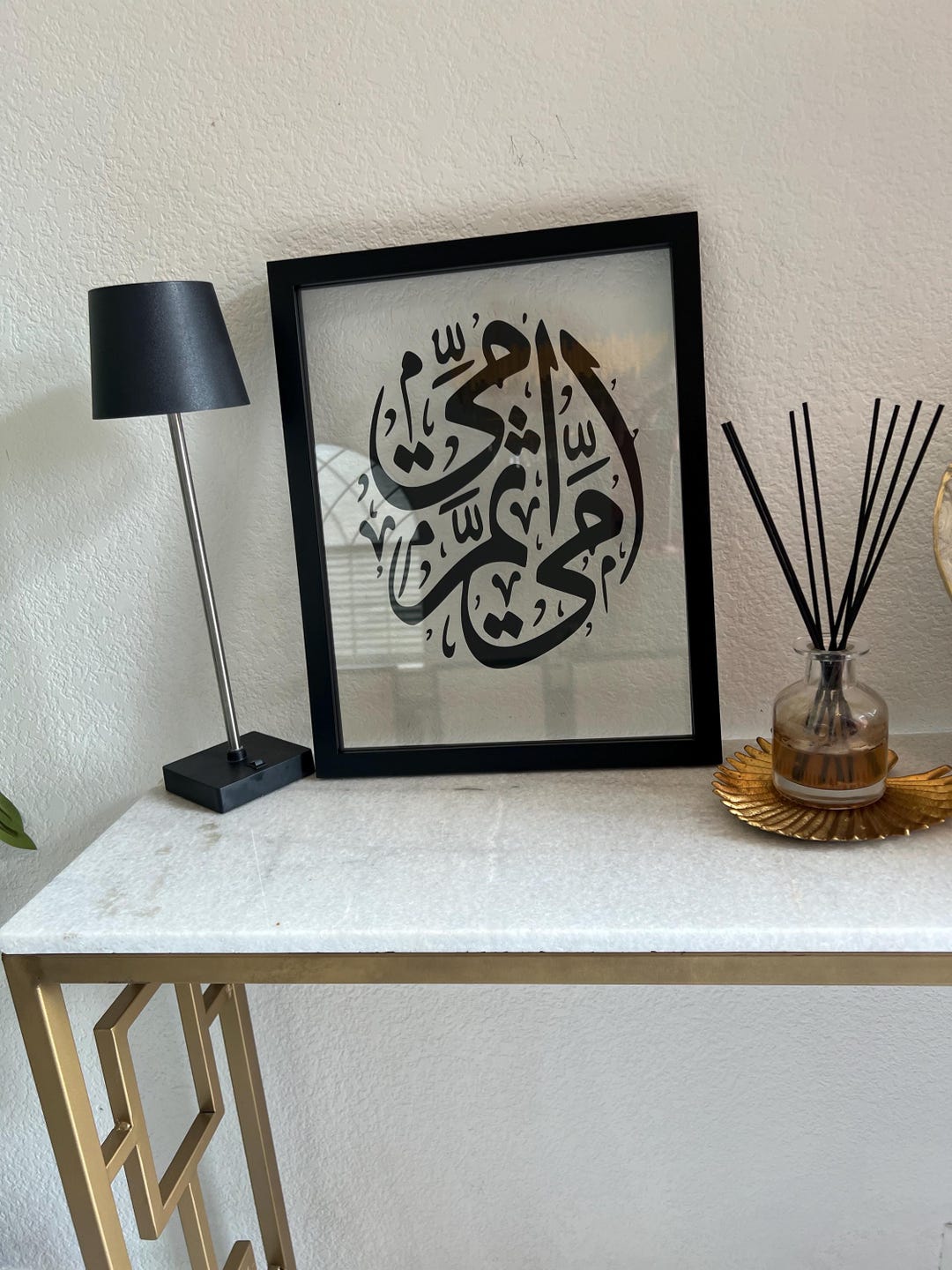 Islamic Wall Art, Arabic Calligraphy, Glass Art, Muslim Home Decor ...