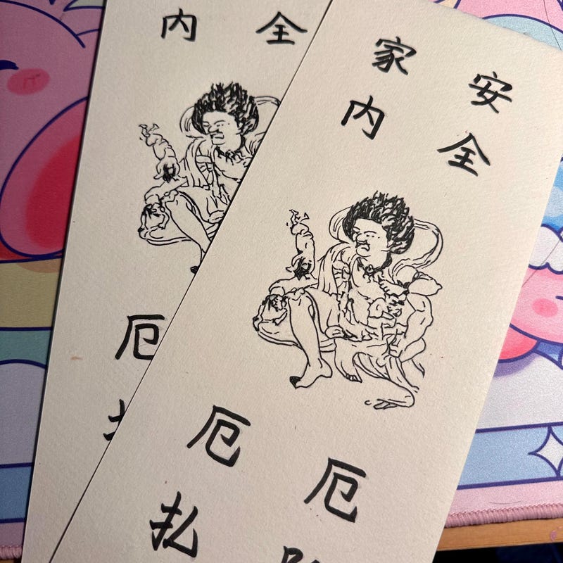 Dandadan - Etsy