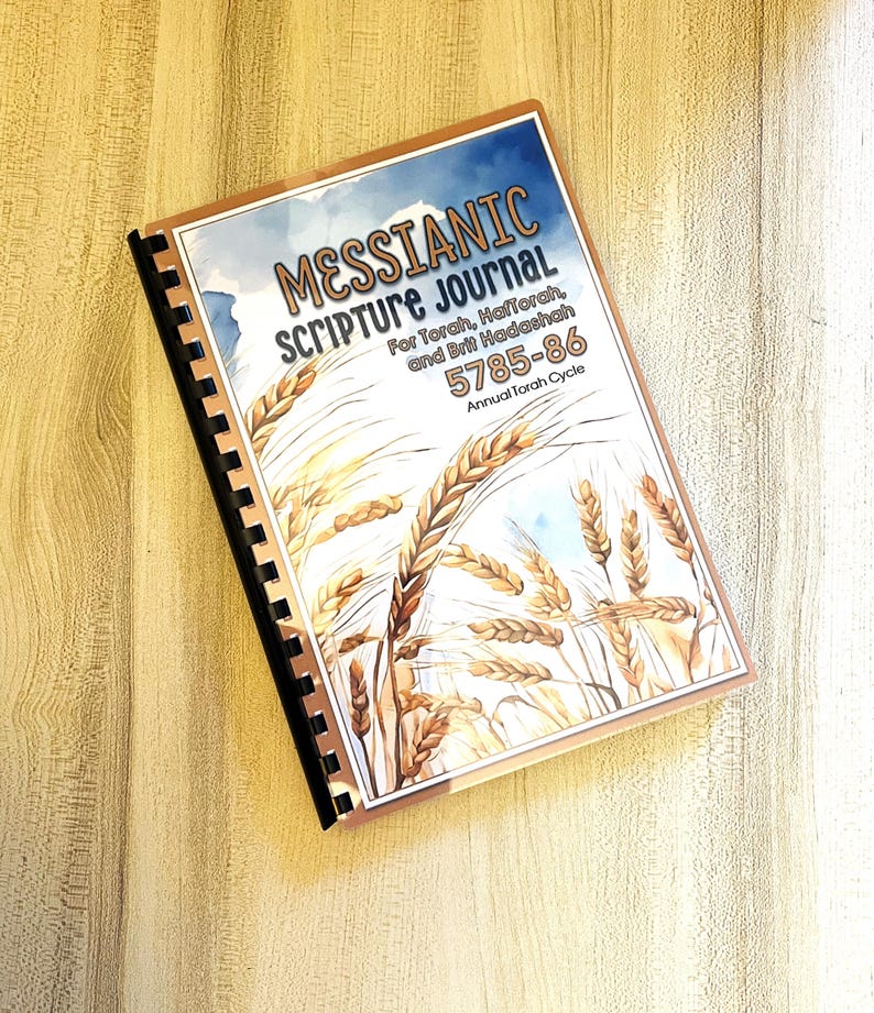 Messianic Scripture Journal: Undated Torah Cycle, Wheat Design - Etsy