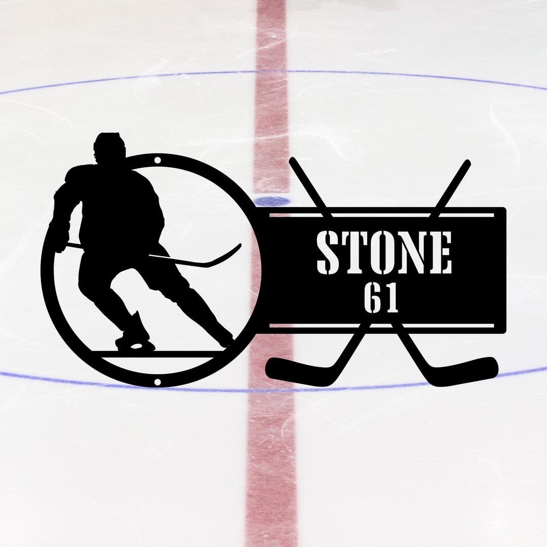 Personalized Metal Hockey Player Sign, Hockey Player Sign, Hockey ...