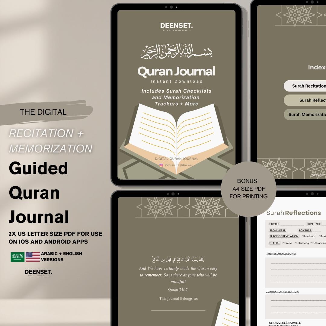 Quran Journal Digital, Quran Study, Quran Tracker, Quran Journaling ...