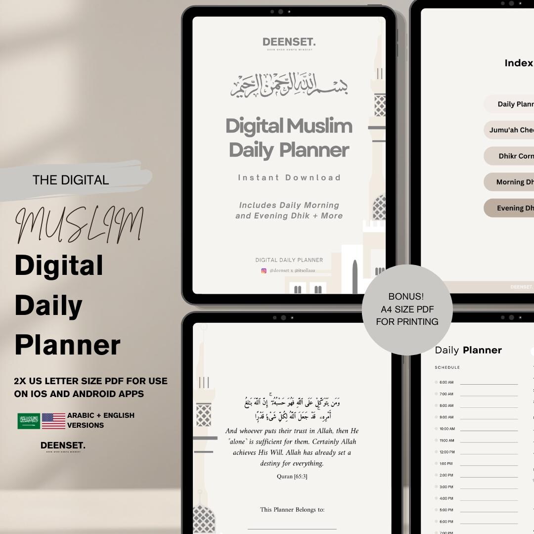 Daily Journal Digital, Islam, Muslim Daily Tracker, Muslim Journaling ...