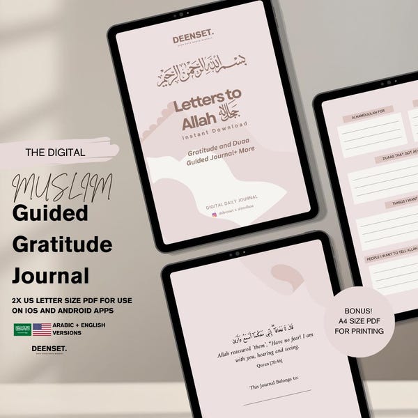 Muslim Journal Print - Etsy