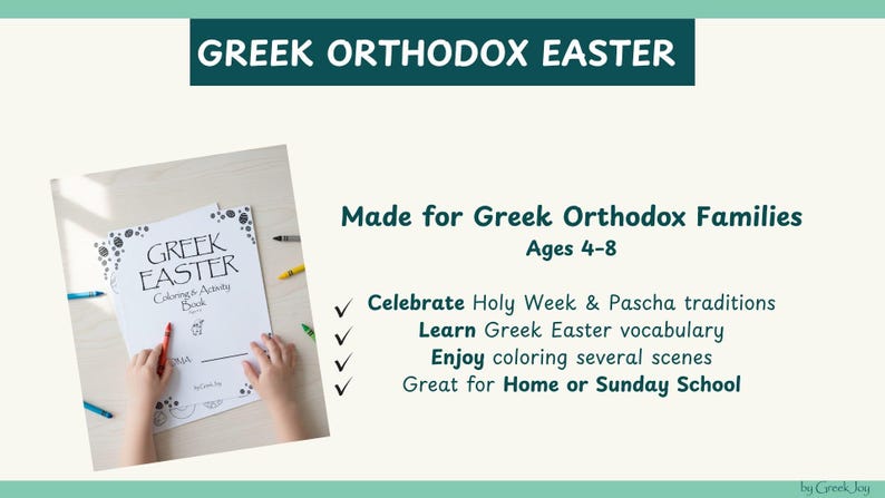 Greek Orthodox Easter Coloring Book | Pascha Coloring for Kids (ages 4 ...