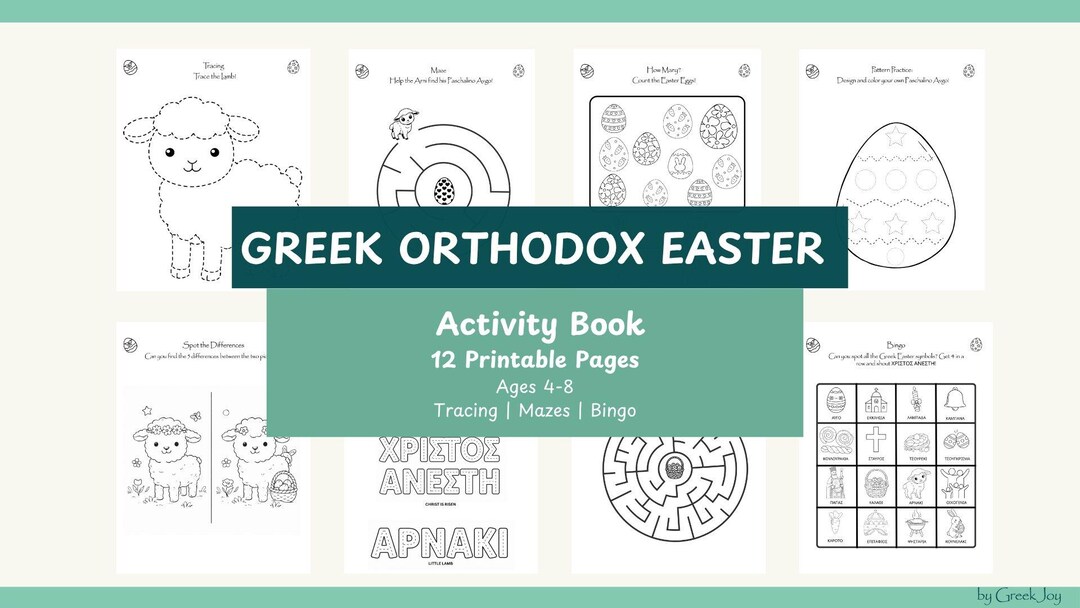Greek Orthodox Easter Activity Pack for Kids | Printable Pascha Mazes ...