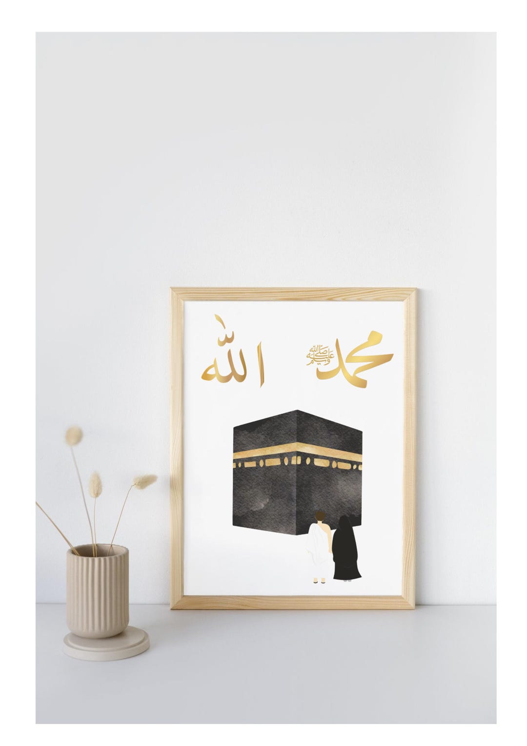 Kaaba Wall Art Canva Template – Islamic Digital Download – Muslim Home ...