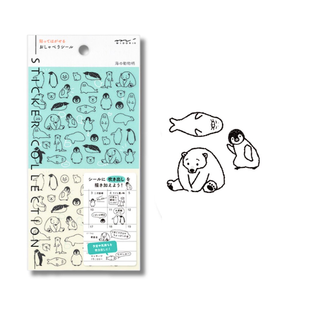 Midori Tiny Removable Talking Sea Animals Pattern Stickers, Design Phil ...