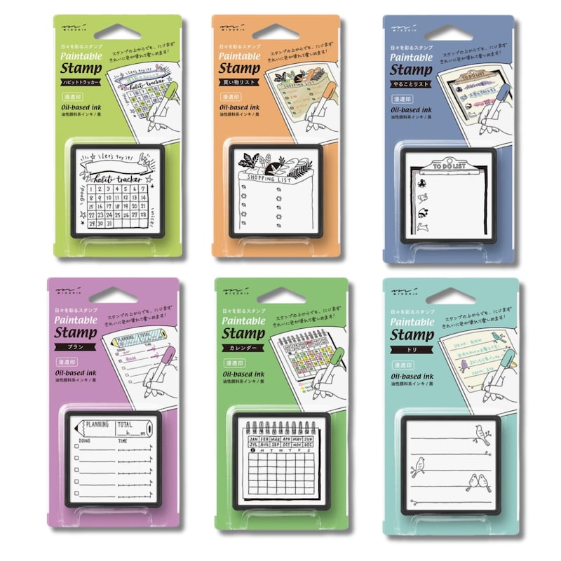 Self Inking Stamp Midori - Etsy UK