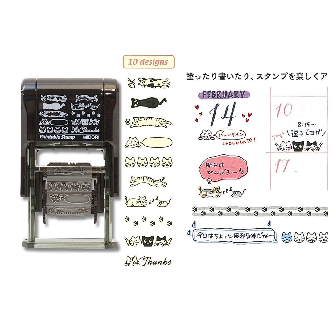 Midori Paintable Rotating Stamp Cat Pattern Self Inking Stamp and Stamp ...