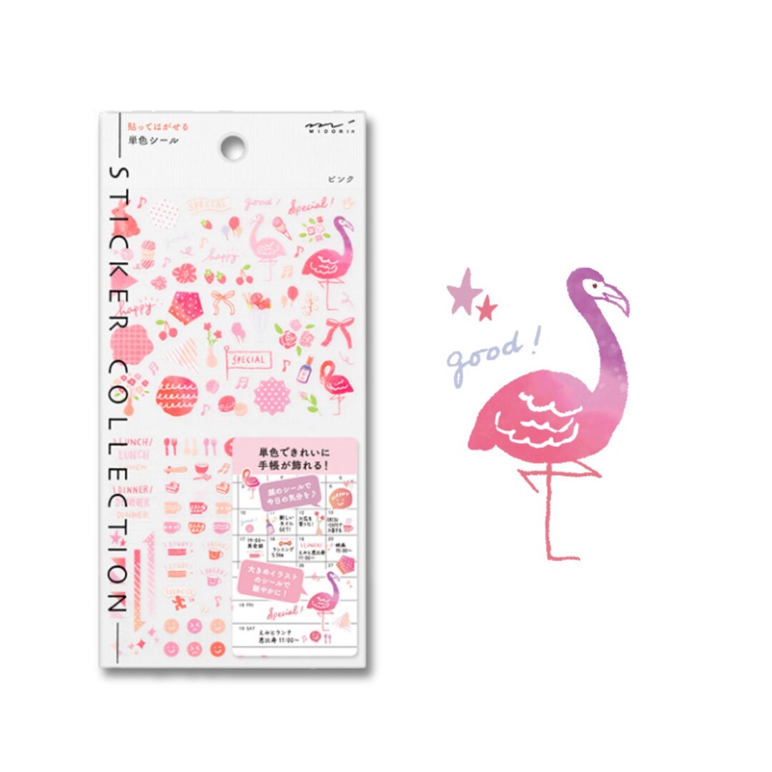 Flamingo Pink Theme Stickers Tiny Removable Washi Animal Pattern ...