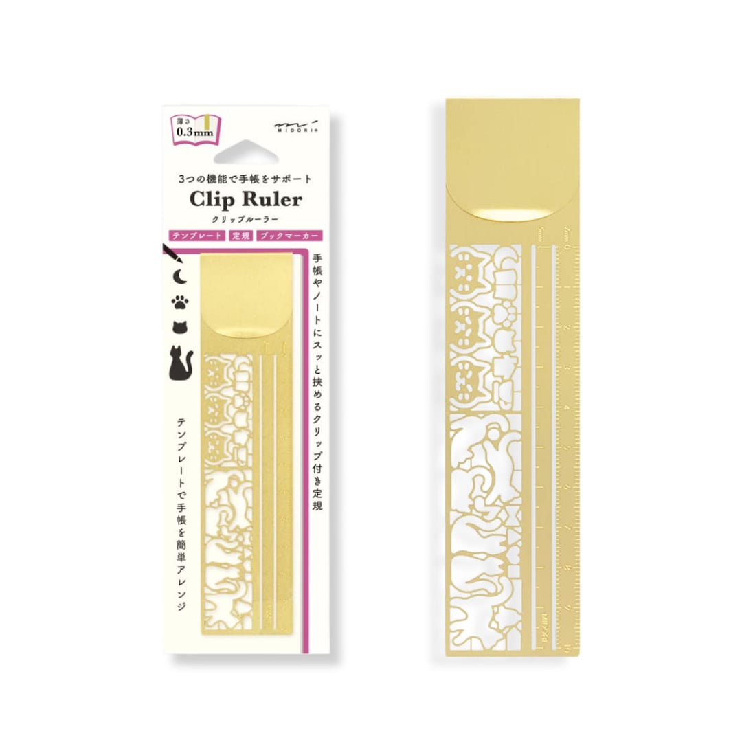 Brass Ruler Clip, Midori Cats Template Index Ruler Bookmarker ...