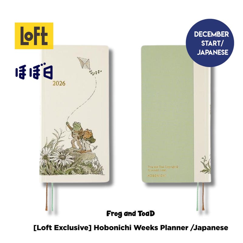 August 15 2025 in the Chinese Calendar - Etsy Canada