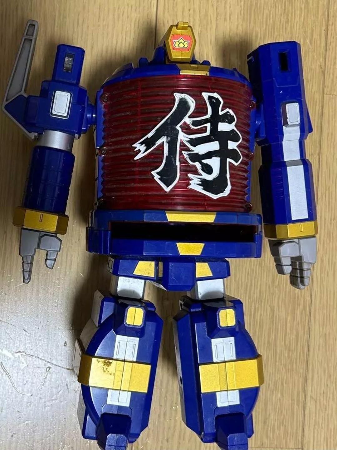 Samurai Sentai Shinkenger DX Origami Disc BANDAI Secret Lantern Daigoyo ...