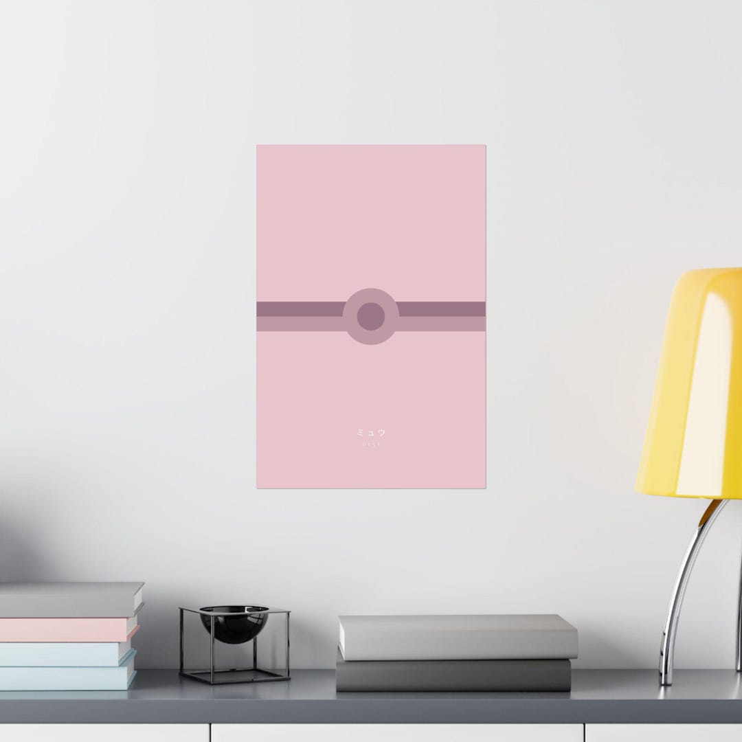Pokemon Vertical Poster 0151 Mew Poster - Etsy