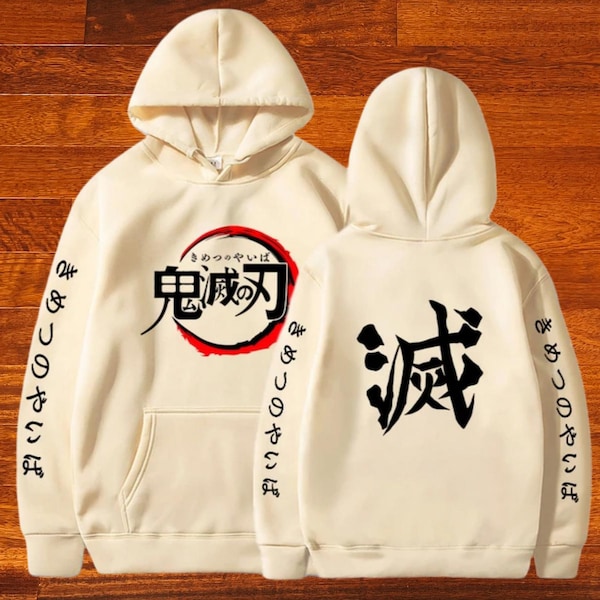 Demon Slayer Hoodie - Etsy