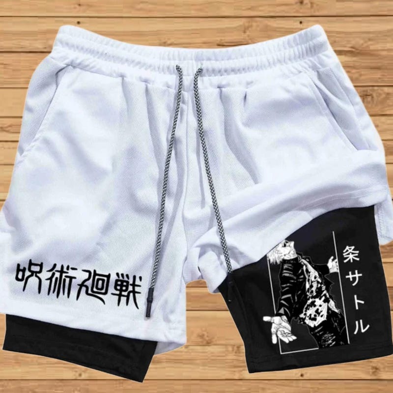 Compression Anime - Etsy