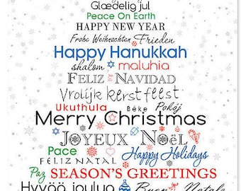 Unity Christmas Card - Etsy