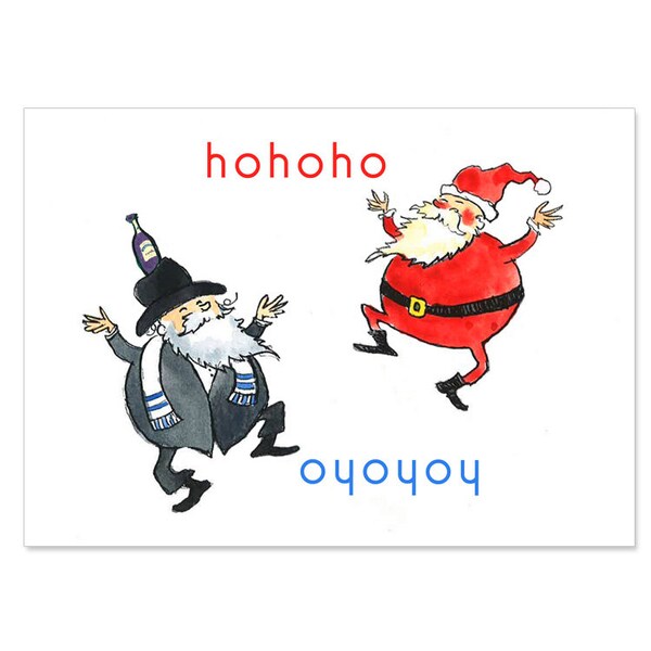 Chrismukkah Cards - Etsy