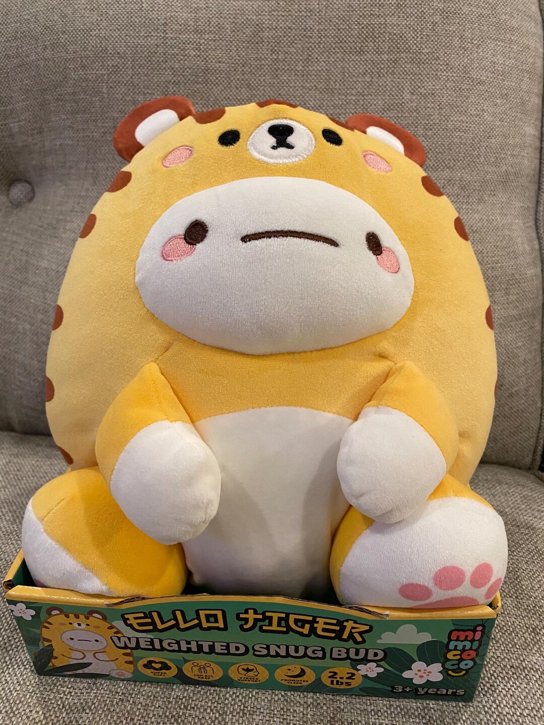 Mimicoco Ello Tiger Weighted Snug Bud - Etsy