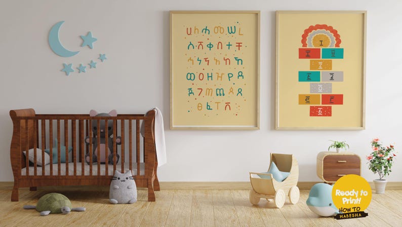 Amharic Alphabet & Numbers Poster: Habesha Kids Nursery Art (digital ...