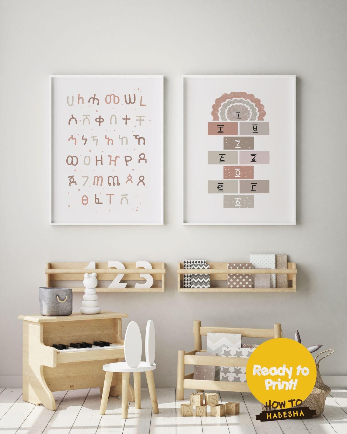 Amharic Alphabet & Numbers Poster: Habesha Kids Nursery Art (digital ...