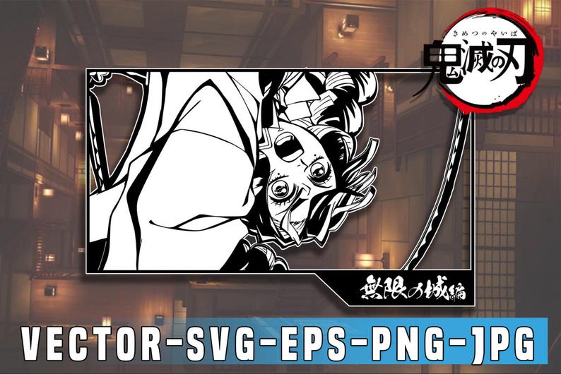 Infinity Castle : MITSURI KANROJI SVG - Etsy