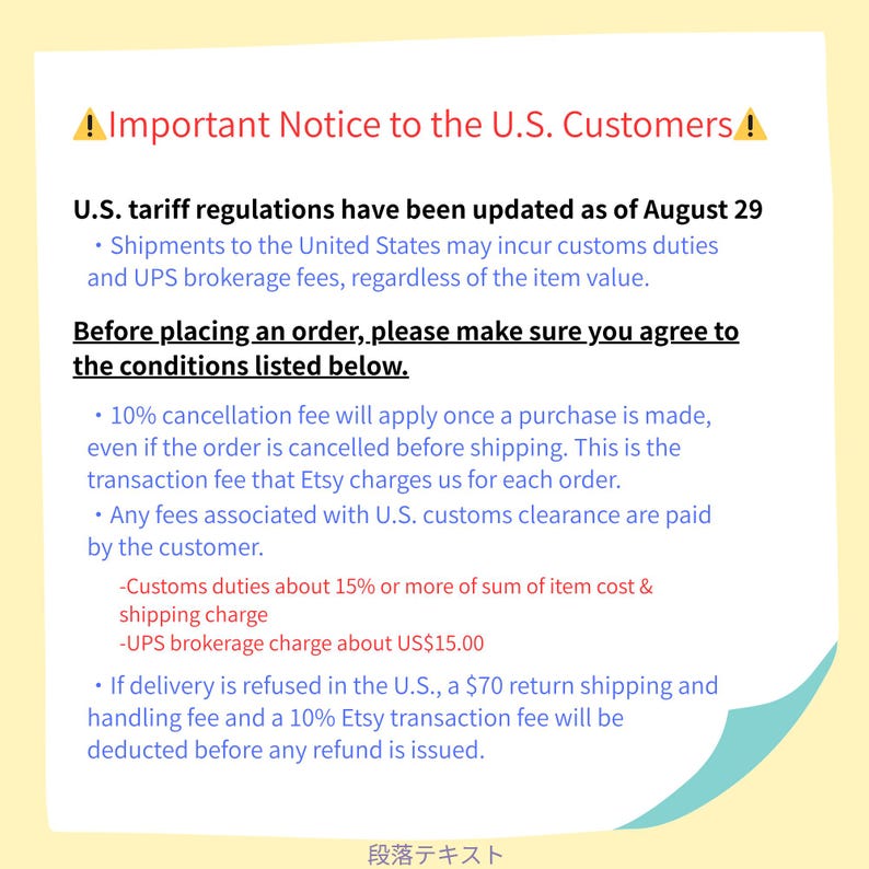 Important Announcements !!! - Do Not Purchase This Page! - Etsy