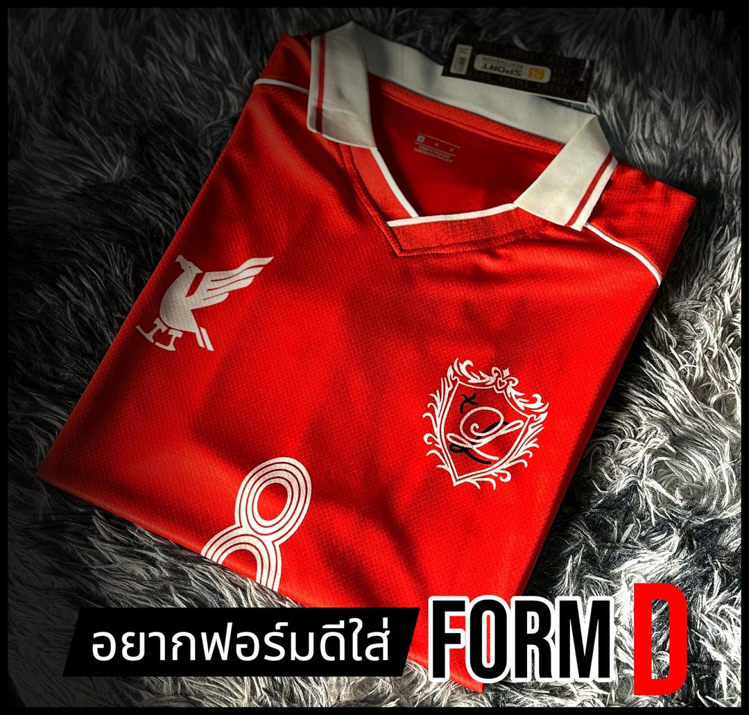 LIVERPOOL FANMADE JERSEY - Etsy