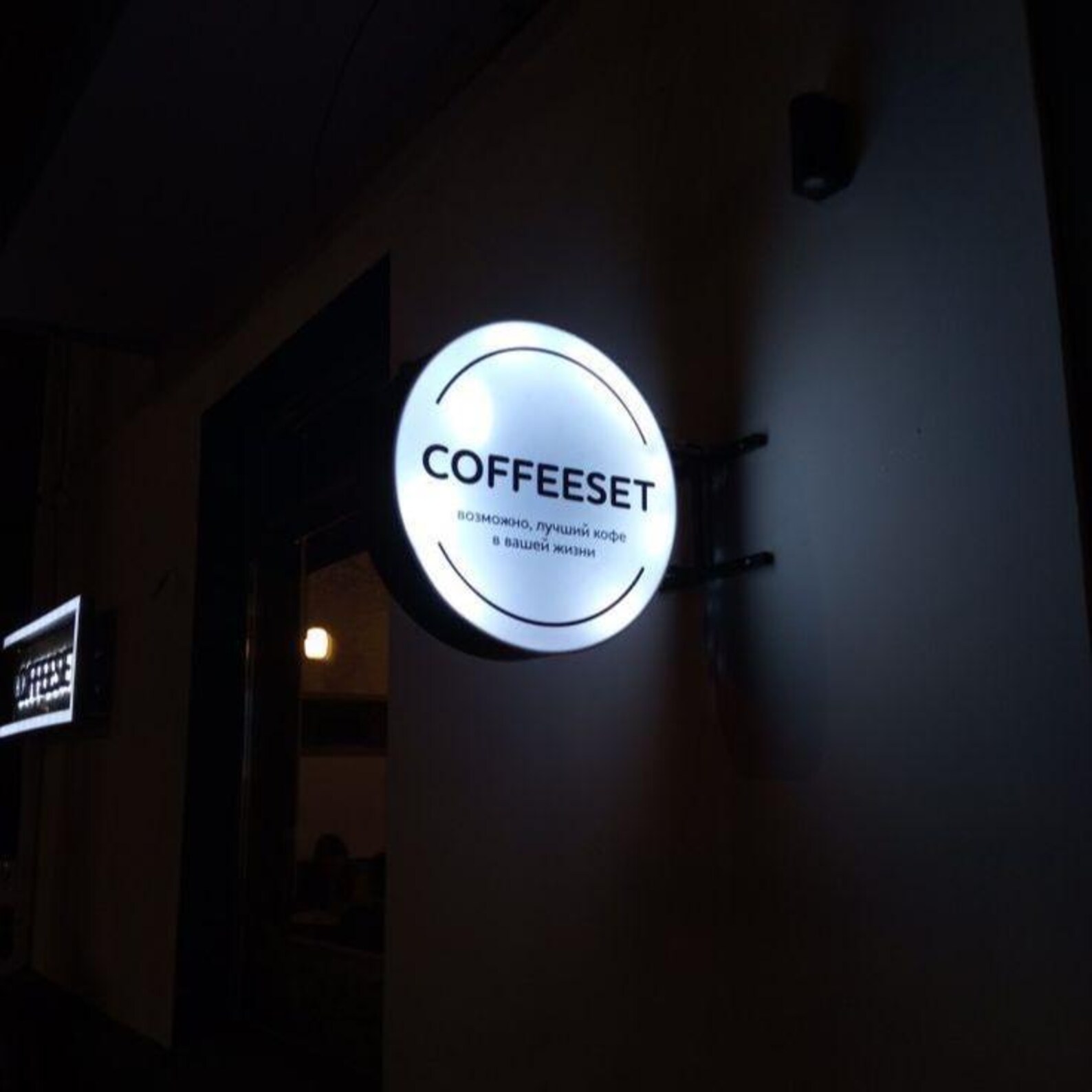 Light Box With Custom Logo |personalized Light Box |business Logo Sign ...