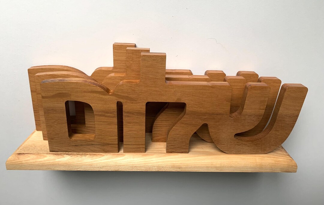 Shalom "peace" Sign Made From Recycled Wood | Eco-friendly Hebrew Decor ...