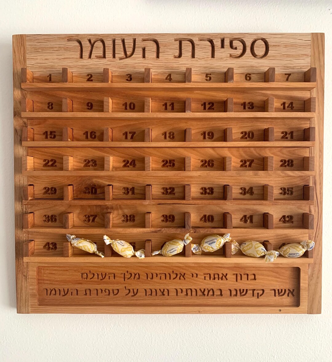 Wooden Omer Counter for Kids natural Maple & Oak Design - Etsy