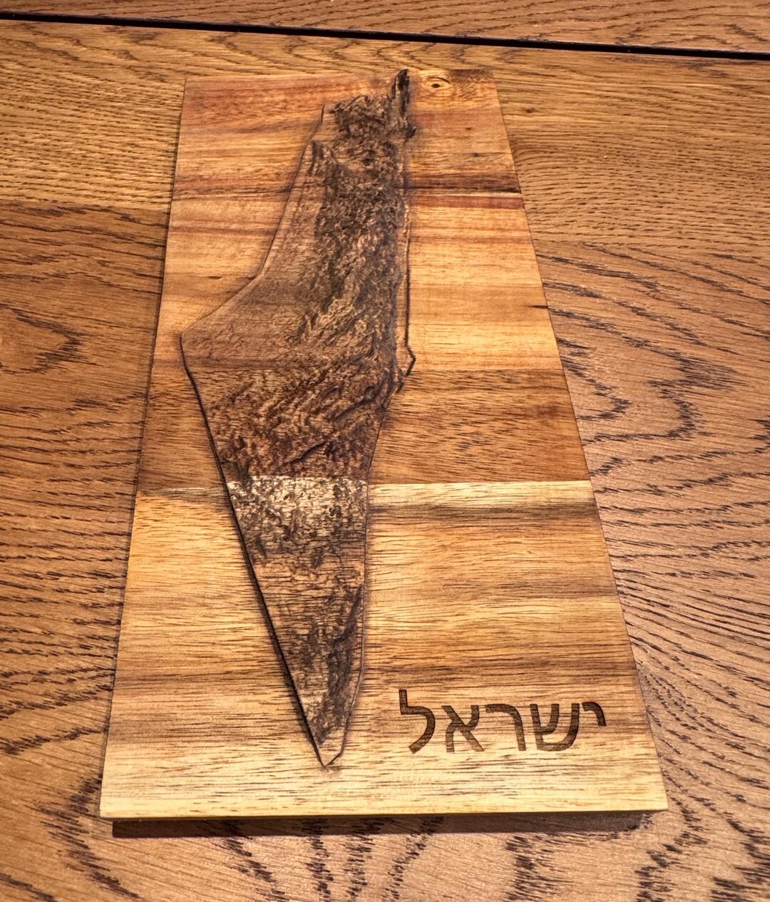Mapa de Israel tallado en 3D / Decoración de pared o estantería de ...