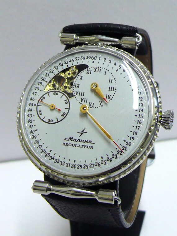 1970's MOLNIJA MOLNIA Regulatteur (Regulator) Soviet … - Gem