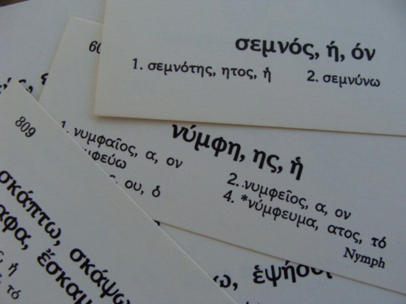 1 Dozen Vintage Greek Flash Cards Too Fun - Etsy