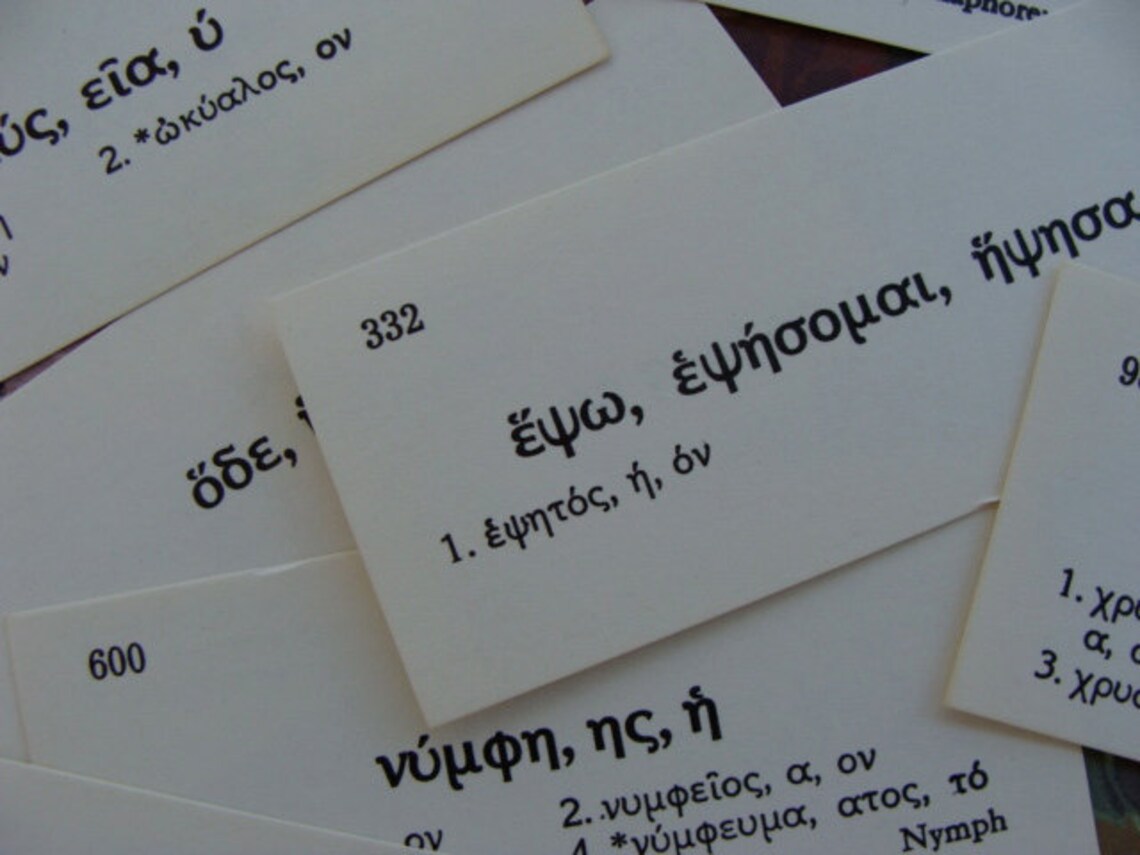 1 Dozen Vintage Greek Flash Cards Too Fun - Etsy