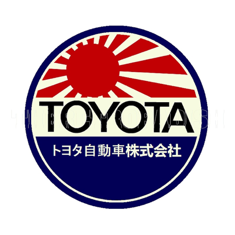 Toyota Retro Stripes - Etsy