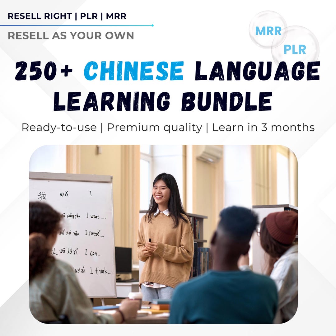 250+ Chinese Language Learning Mega Bundle | Mandarin, Cantonese ...