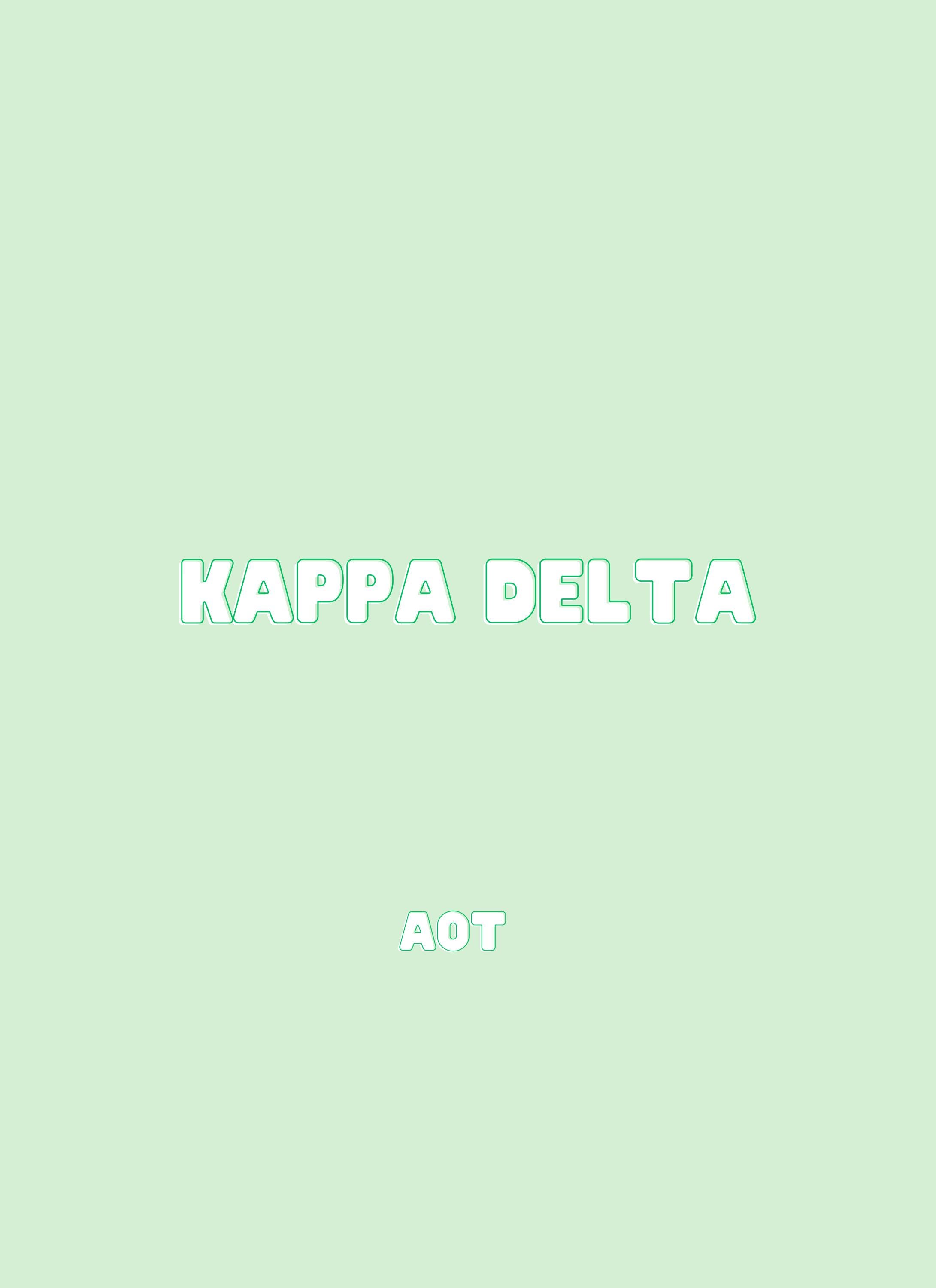 KAPPA DELTA PRINTS - Etsy