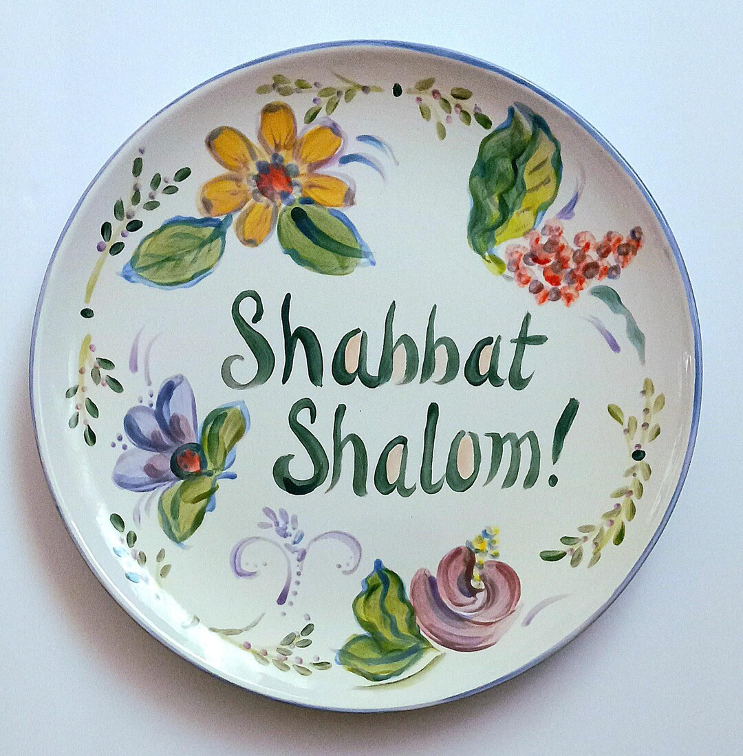 Shabbat Shalom! A 12" Round Serving or Decorative Platter That is Sure ...