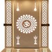 Decorate Wooden Temple White LED Light for Home and Office Home Temple ...