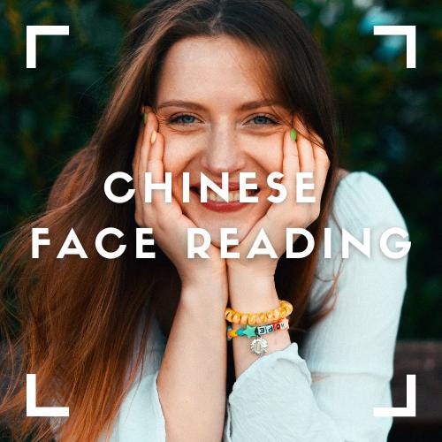 Chinese Face Reading | Unlock the Secrets of Your Face - Etsy