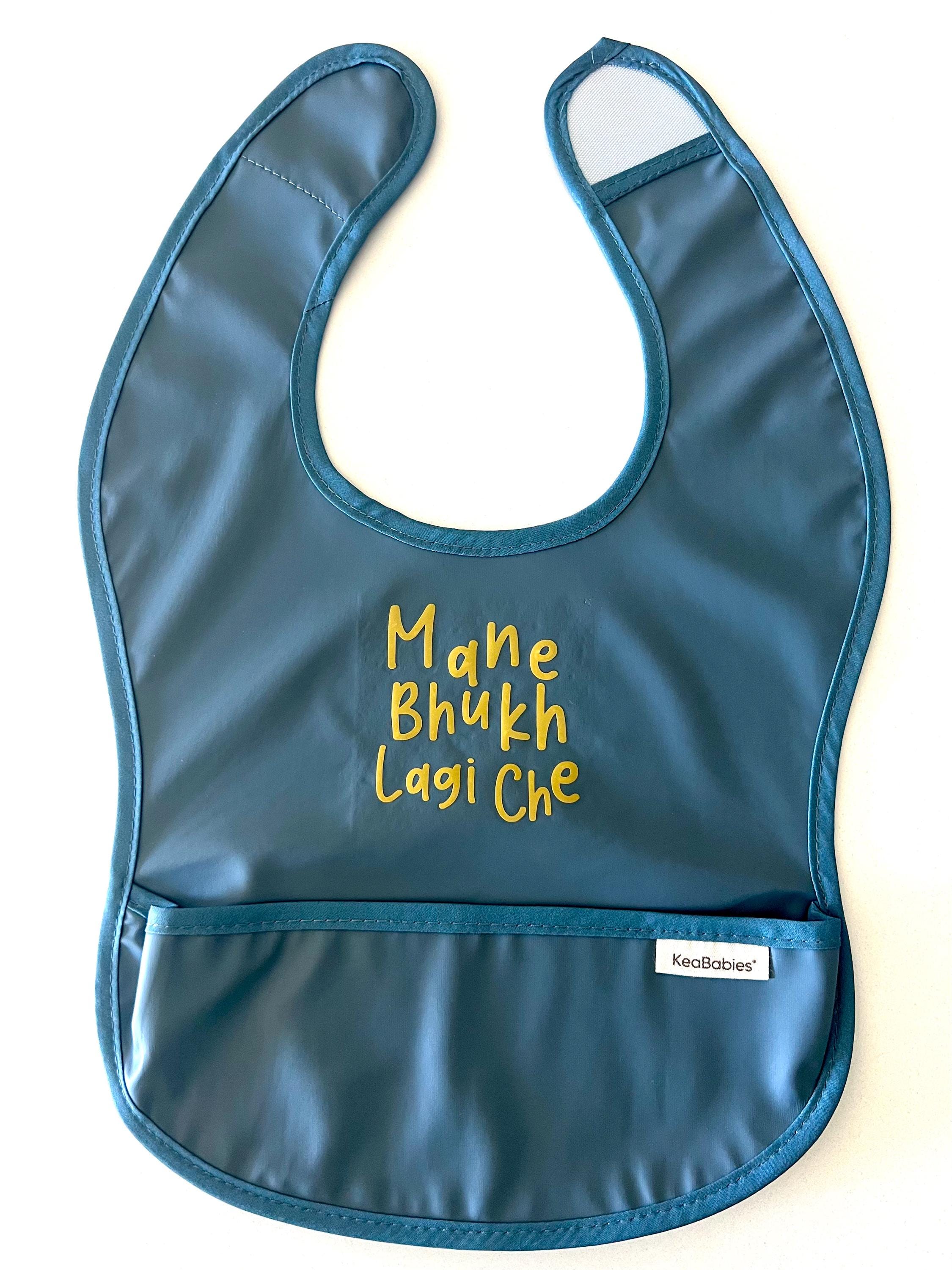 Unique Custom Baby Bib | Desi Baby Bib | Indian Baby Bib | Indian ...