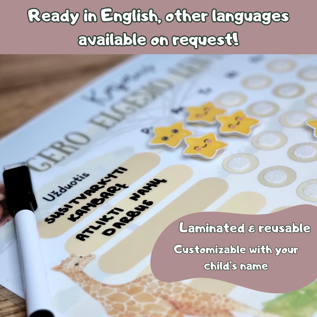 Behavior Chart for Kids - Personalized Laminated A4 Size With Velcro ...