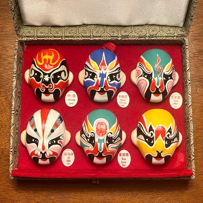 Chinese Opera Masks - Etsy