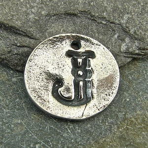 Sterling Silver Charm - Antique Font Monogram Initial - Letter J ...