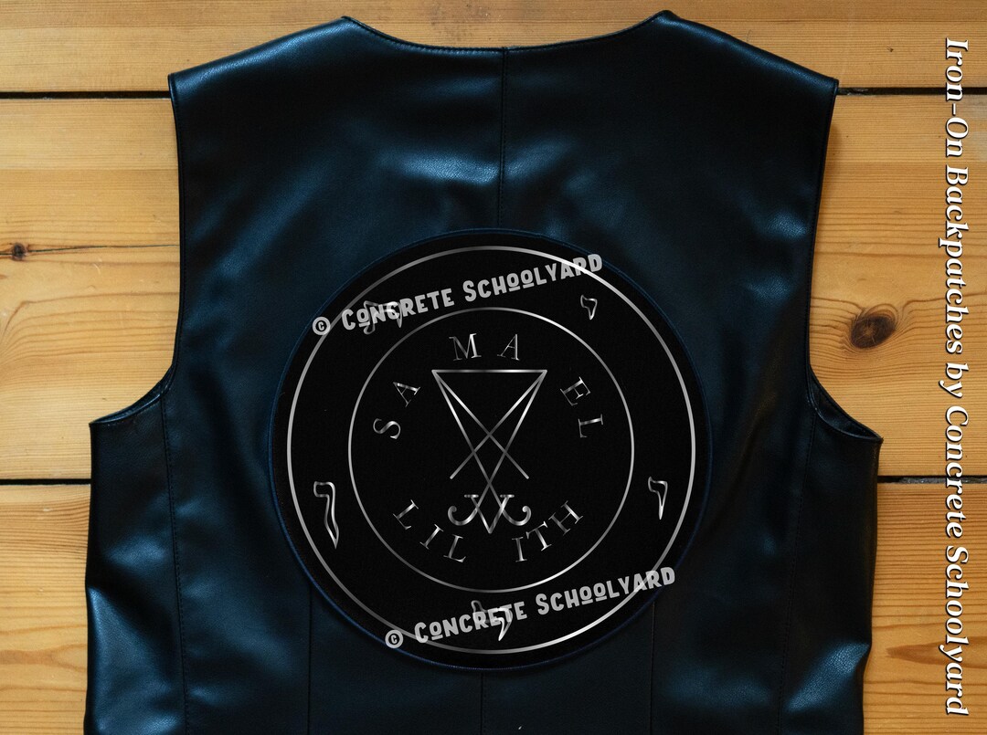 Satanic Sigil of Samael and Lilith Iron on Jacket Backpatch, Large Back ...