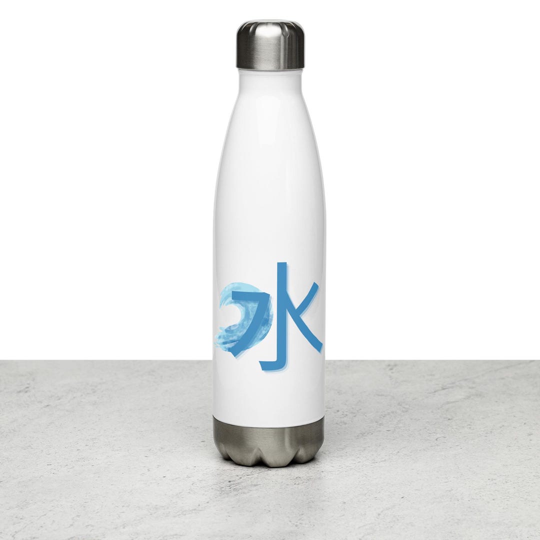 Mizu Kanji Water Karate Stainless Steel Water Bottle - Etsy