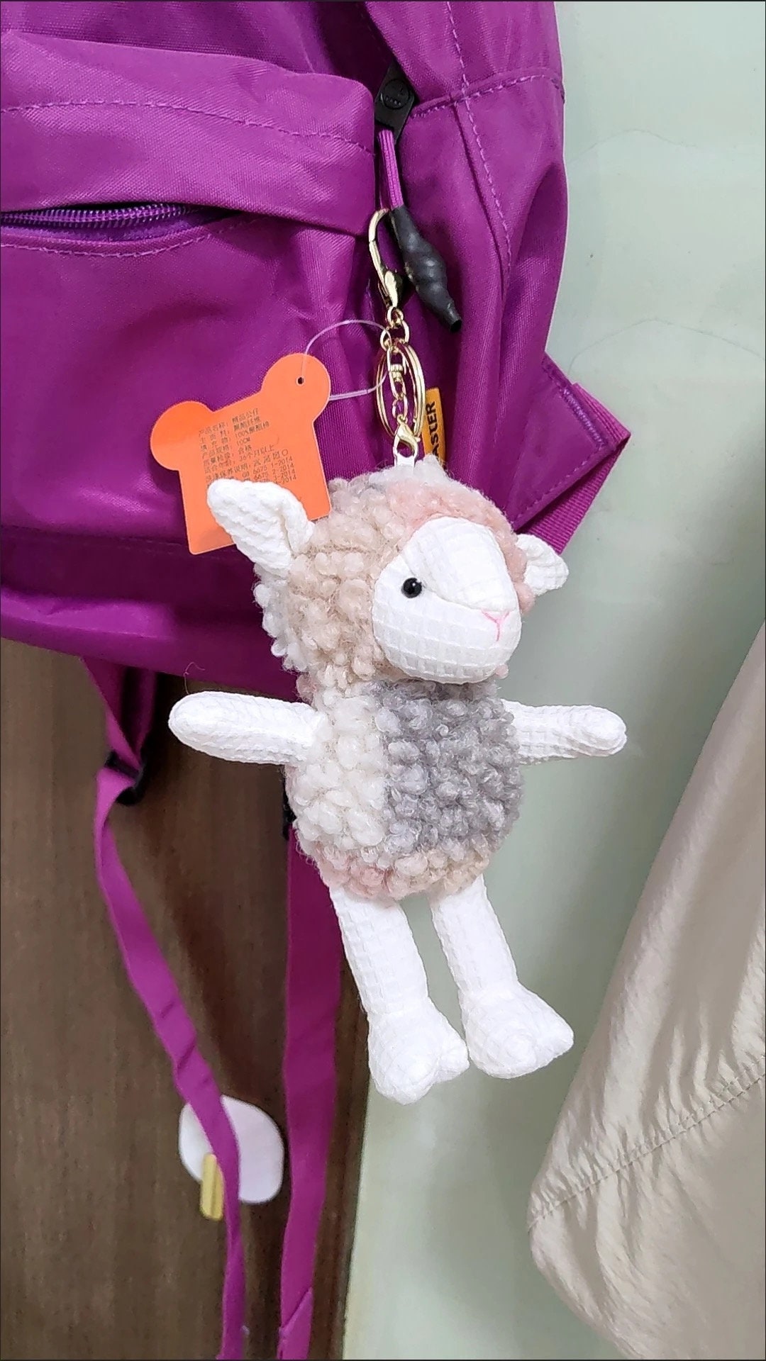 New Roll Sheep Key Chain Bag Pendant High-grade Adornment Doll Doll Car ...